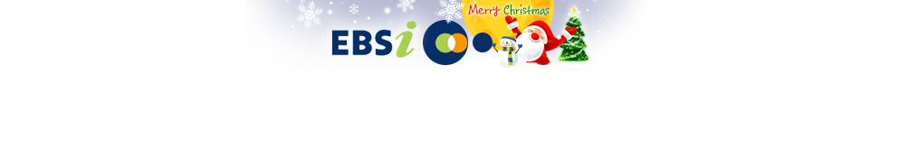 EBSi | 고2(11월 학력평가)